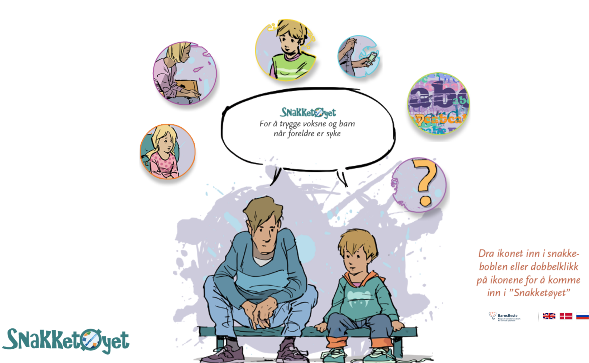 Sett- kompetanse (årshjul og verktøy) – Sett i Oppdal